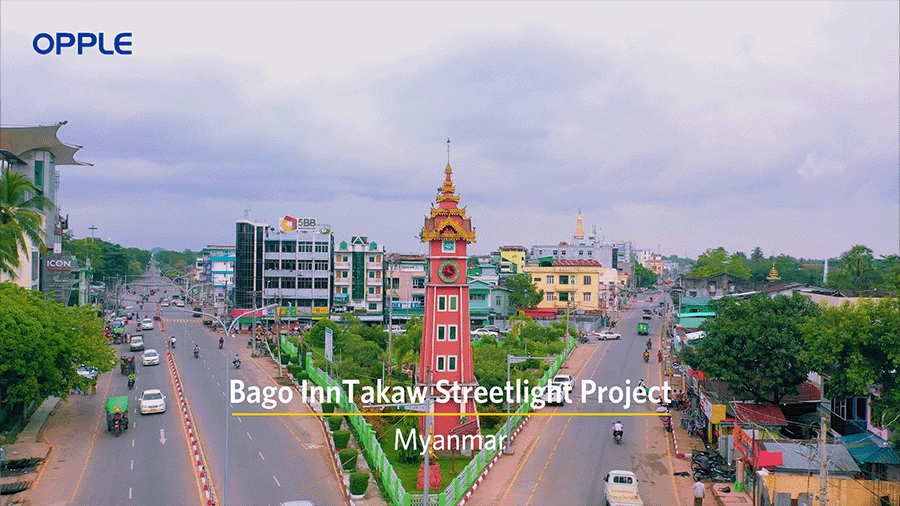 OPPLE Lighting Latin America